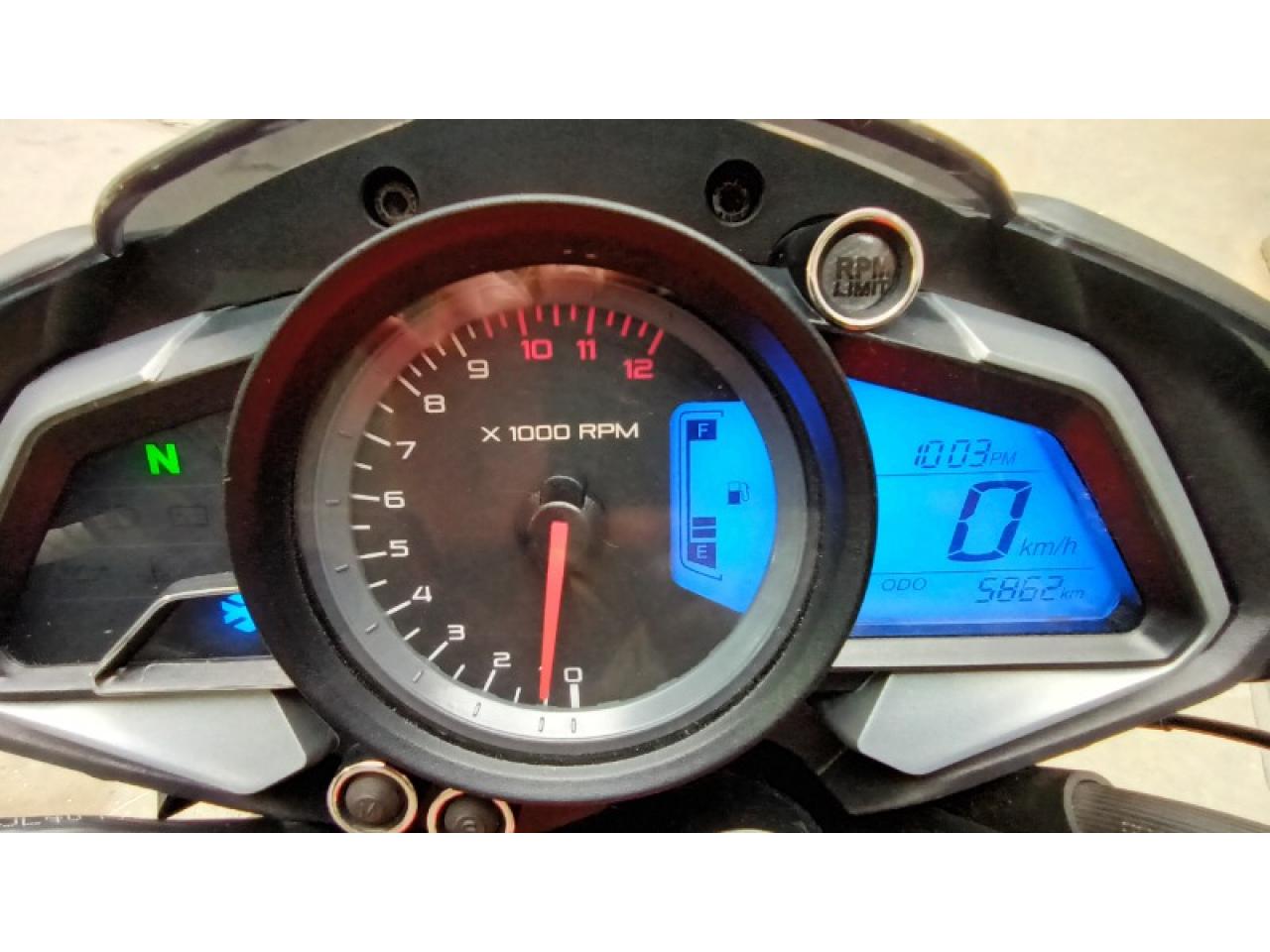 Bajaj Rowser Ns 200cc 2023 - Comprá en San Juan